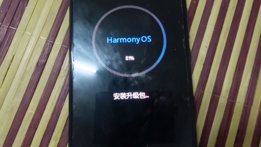华为鸿蒙HarmonyOS太强大了,用了2年手机满血复活,丝滑