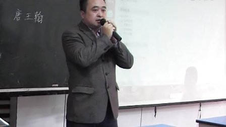 【红钢城小学】杨胜展示课《凉州词》2