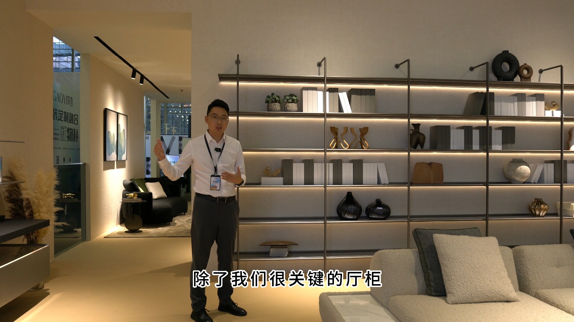 云探深圳软装展现场视频,汇集欧洲意式极简家居设计理念
