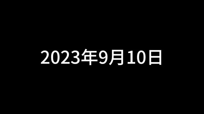 虚拟航司 2023年9月10日,狮座国际航空正式成立 快来加入我们!