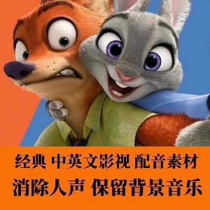 无人声视频slgf5678 