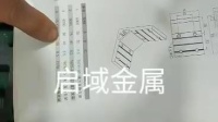 上海铝型材配件厂家角件角码90度连接