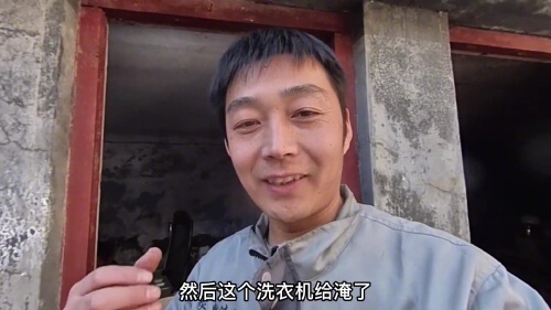 更换个洗衣机离合器,被水淹了