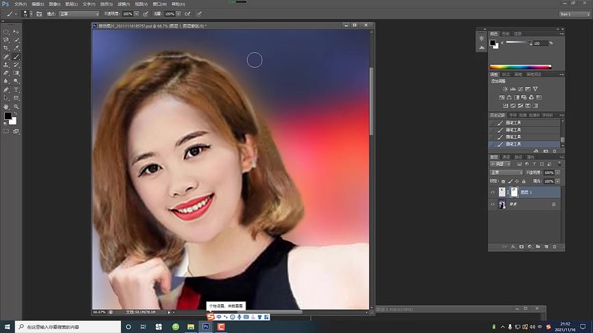 ps教学平面设计:换头无痕#ps修图 #ps基础 #ps教程 #人像精修