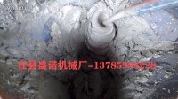 2016新型防盗门门框灌浆机门窗填缝灌浆机