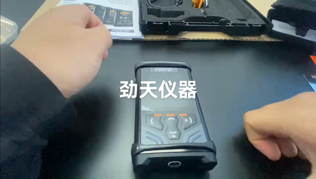 ...镀层涂层测厚仪DMP10 DMP20 DMP30 DMP40校准操作使用方法