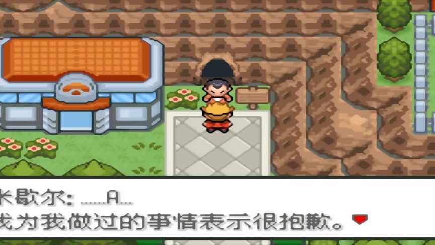 口袋妖怪,皮卡丘图鉴介绍比神兽还牛,和创世神一样创造这个世界