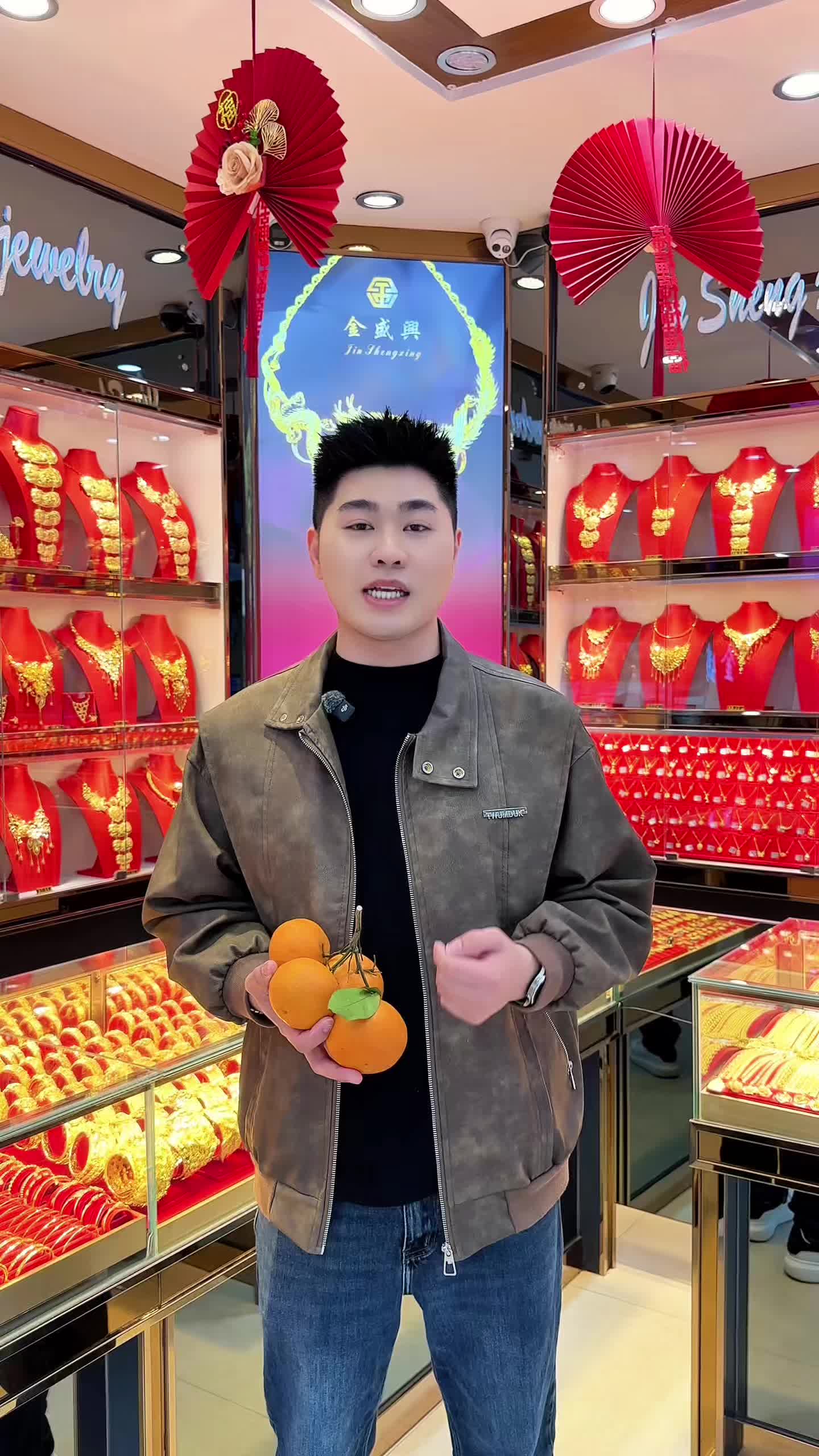 金价又上涨了! #黄金 #金价 #金价上涨 #金价行情 #金价走势