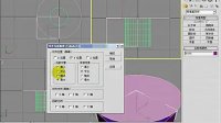 3Dmax室内设计装修视频教程32