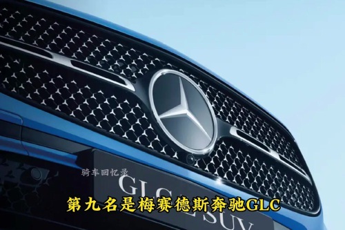 全球SUV销量排行榜前十