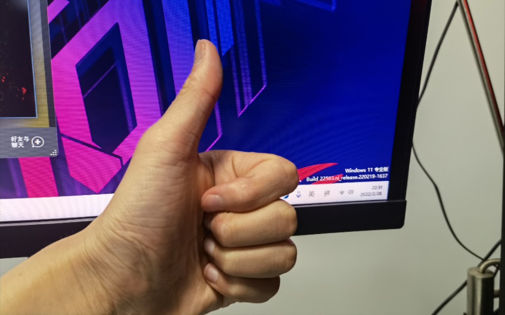 Windows11出现惊天大bug(1),劝各位还是别从设置里更新了,我这体验...