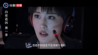一个方法教你查询你想知道的人打过的电话、发出的图片