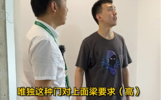 厨房推拉门想做“吊轨”,不是随便就能装的,装修前一定要看!