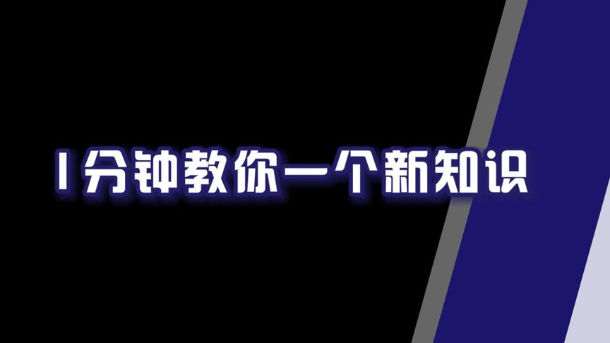 为什么国家要大力“双减”?看了新课改的理论基础就能秒懂了。