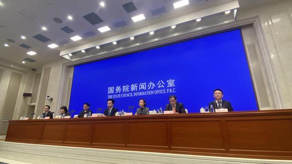 .底我国数字经济核心产能增加值占GDP比重达7.8%