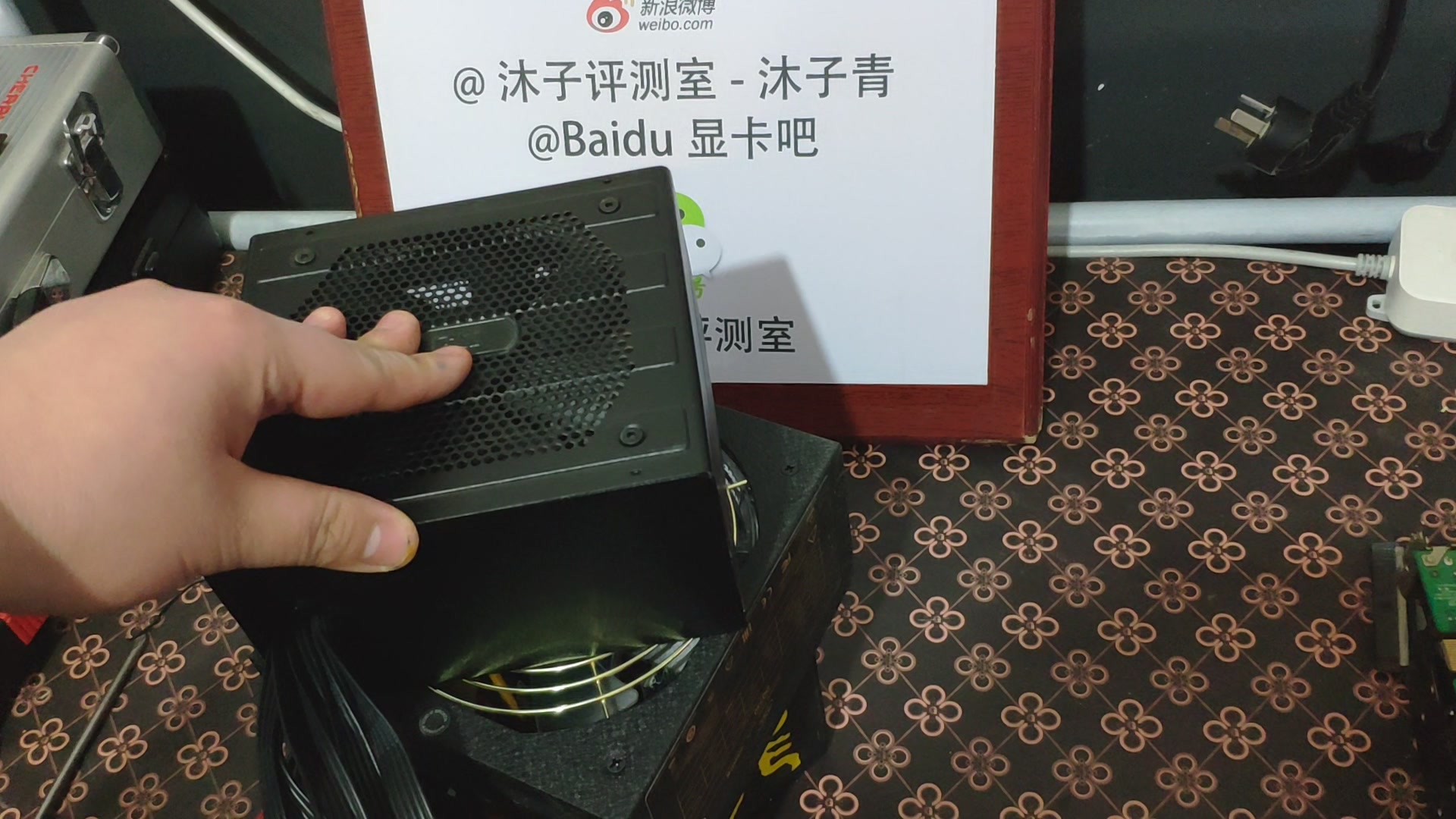 【沐子青-闲侃】电脑电源的半模组、全模组、非模组