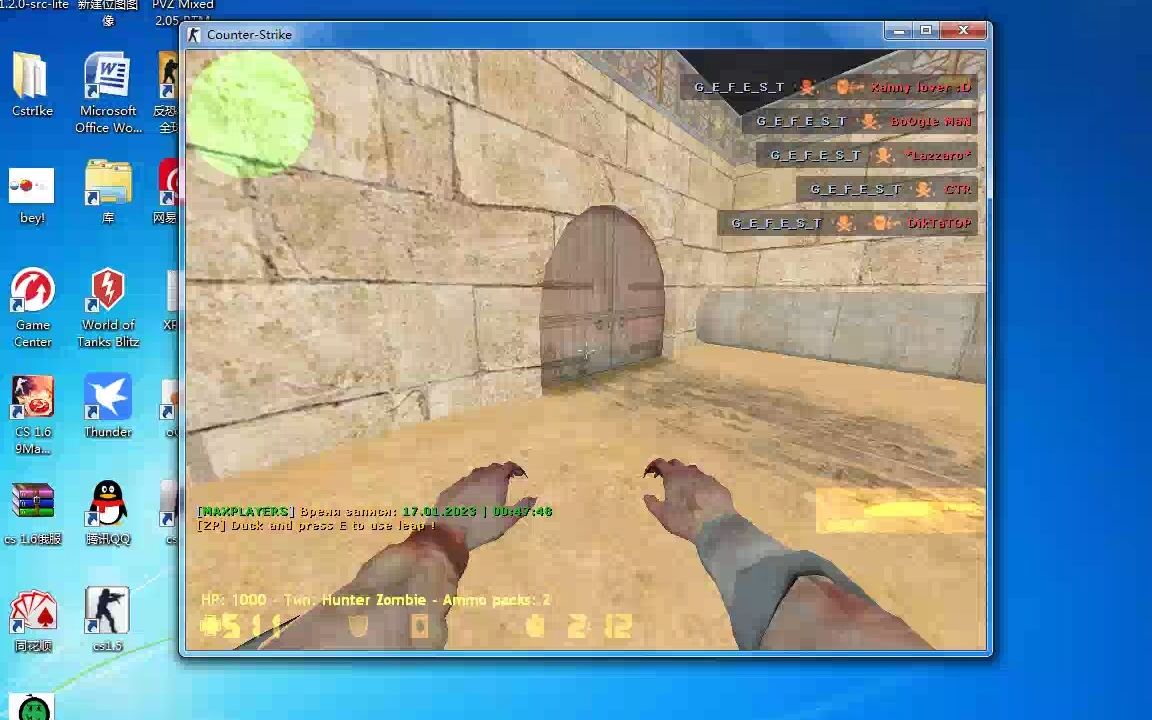 cs1.6吓人的僵尸_网络游戏热门视频