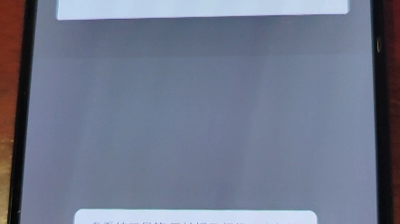 boot和rec解包打包教程