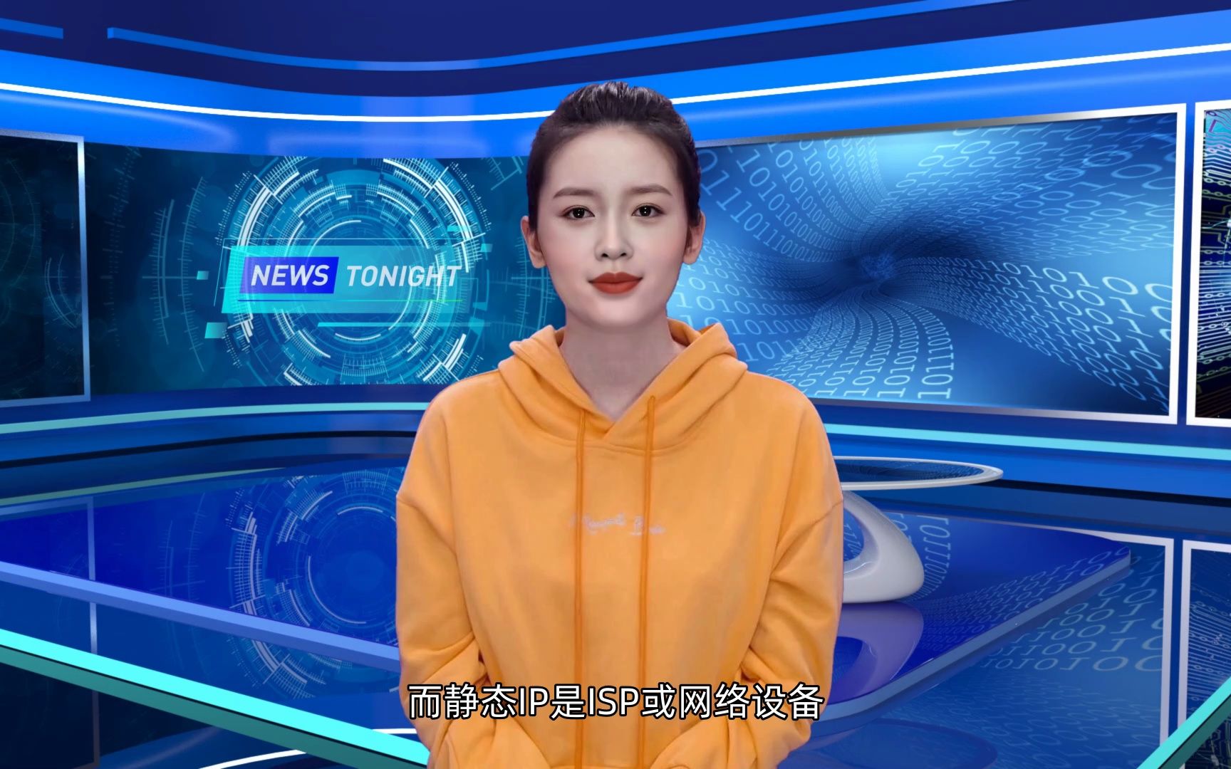 静态IP和动态IP哪个影响网速?