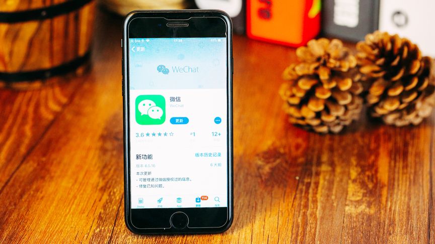 微信大更新:你的微信不属于你?这类账号会自动注销!