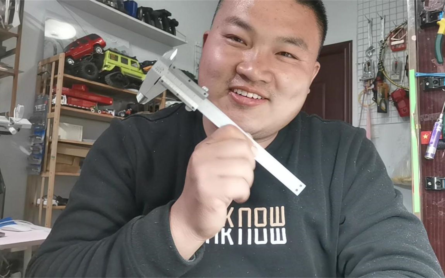 教大家用游标卡尺,精度0.02mm!性价比天花板!经济实用还不坏