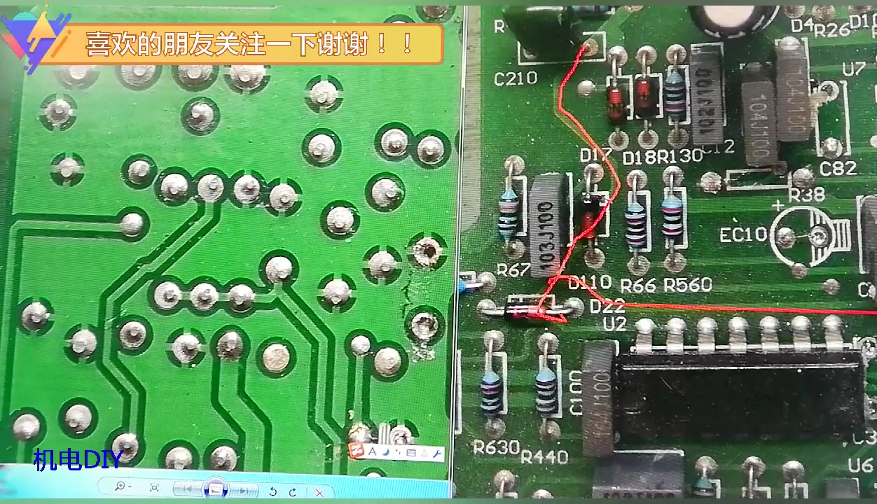 继续研究电焊机电流检测电路