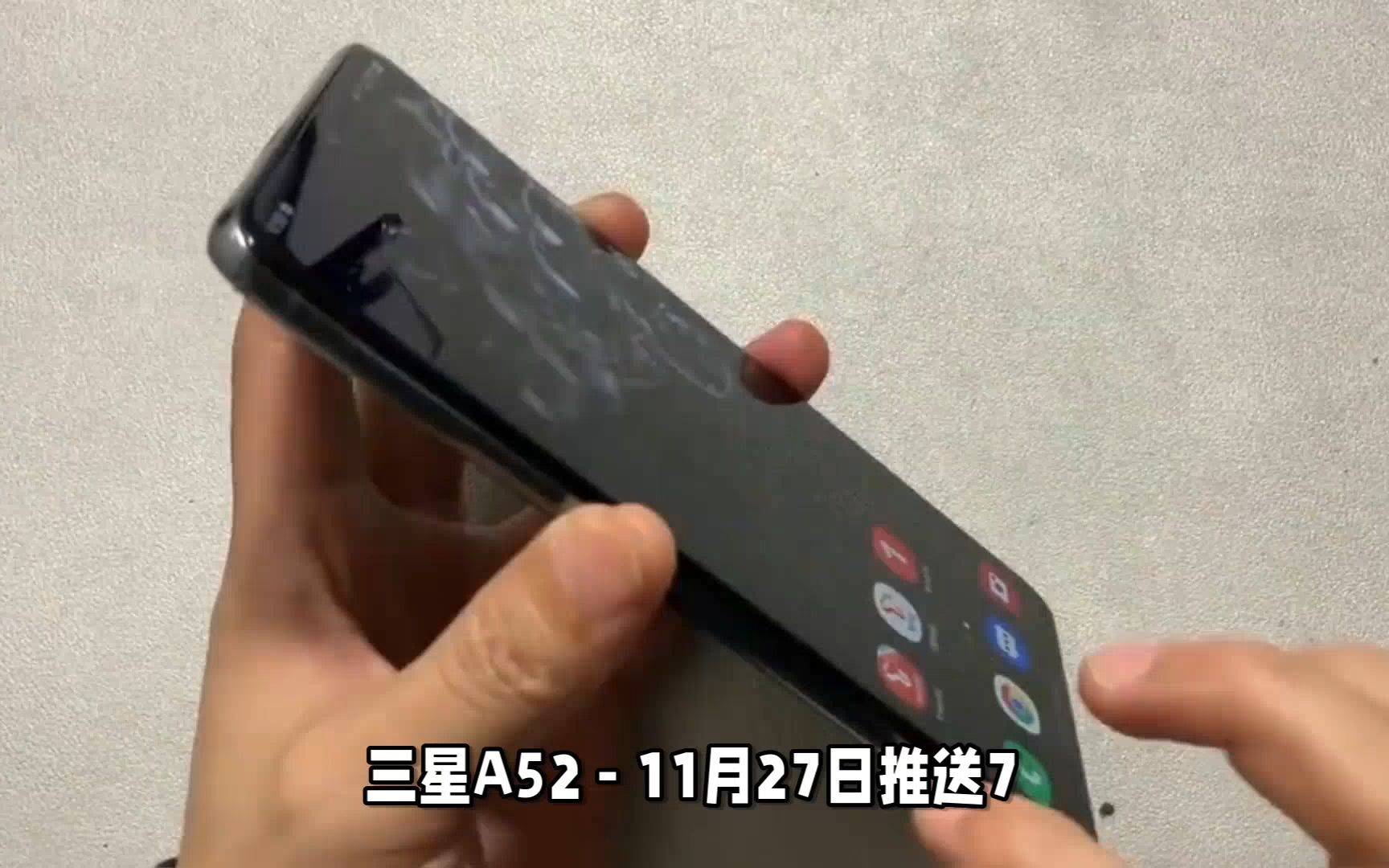 日复一日放鸽子|三星GalaxyAndroid14 OneUI6国内更新迫在眉睫