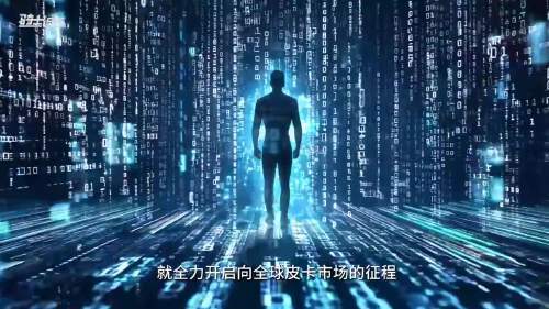 奇瑞重磅出击!RELY威麟皮卡携柴油混动黑科技震撼登场