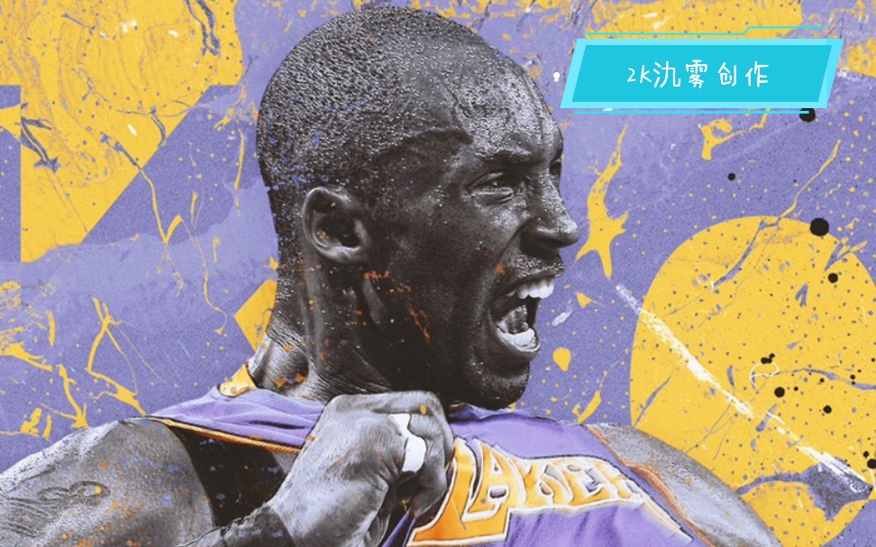 【NBA2K20安卓版】最新脚本所在位置(最新QQ文件所在位置)