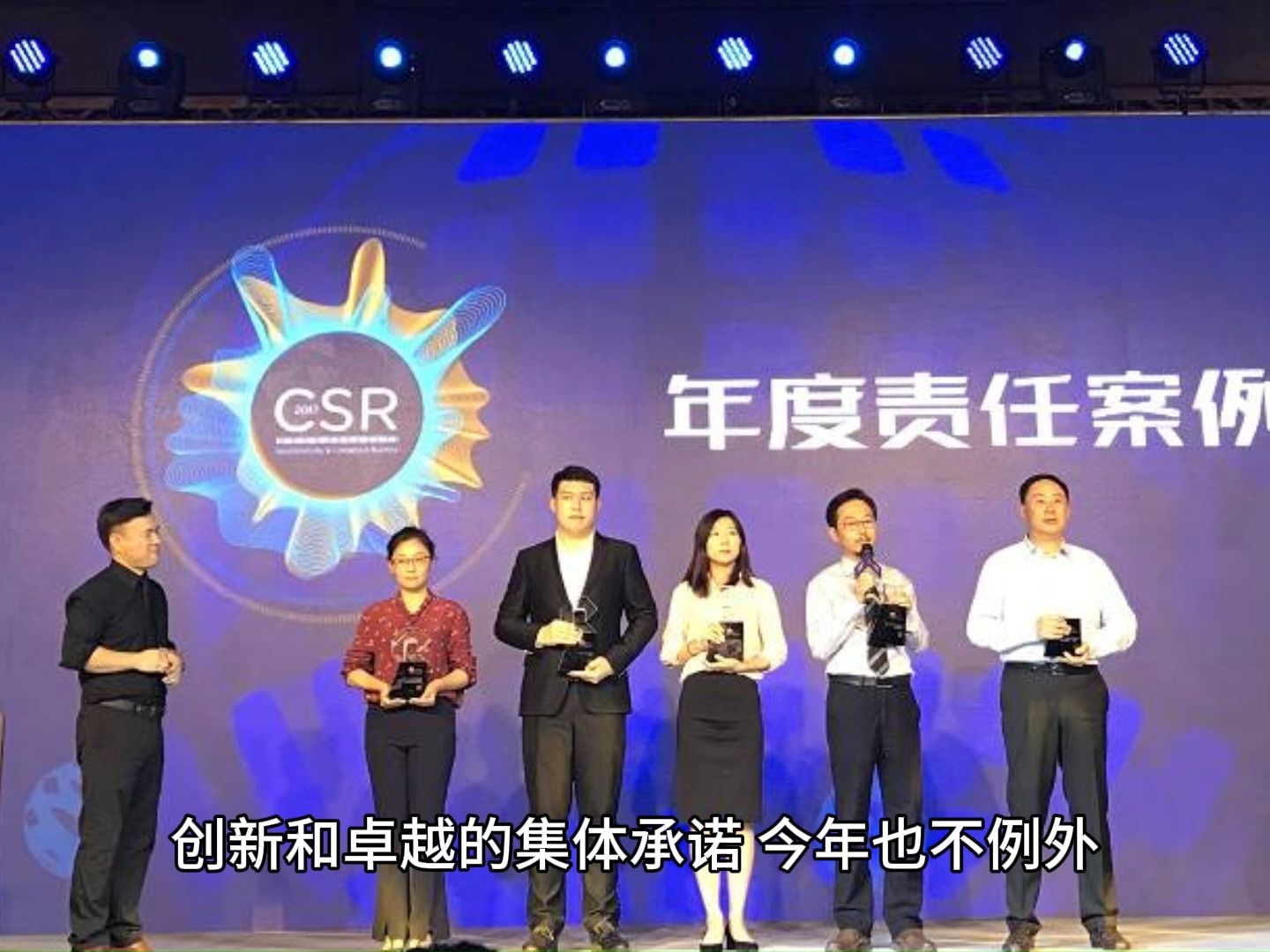 美国ASI平台排名前 40 的分销商 Cintas 报告排放减少-EcoVadis