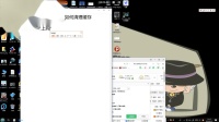 PC《360安全浏览器》如何清理缓存