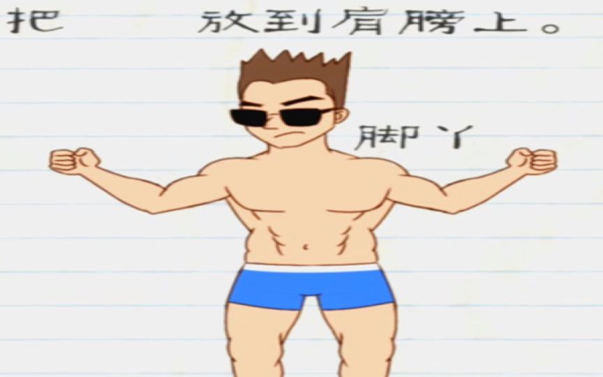 【小熙解说】最囧游戏2 这游戏太魔性了!玩过的都是神经病了!