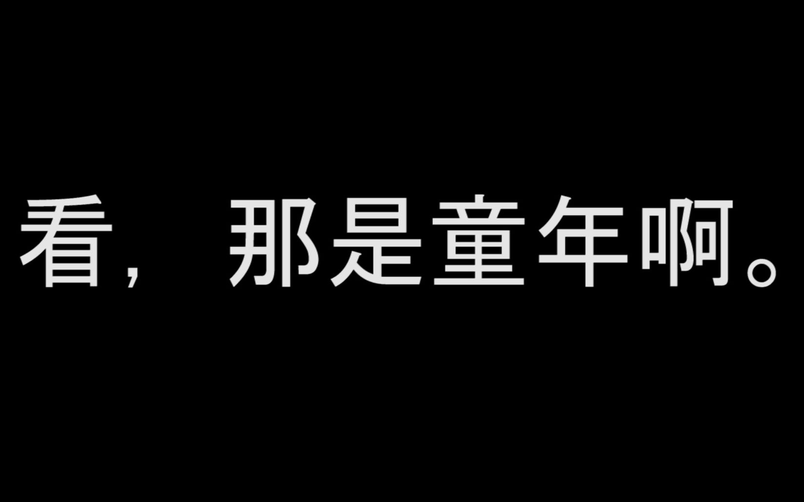 用23个4399小游戏拼出你的童年