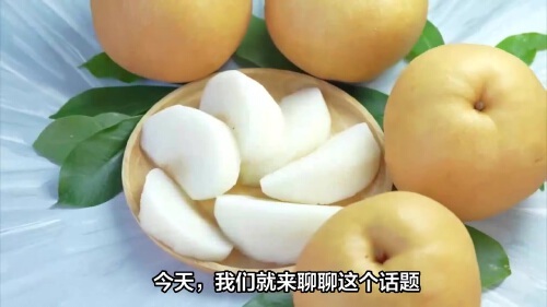 熬梨汤用什么梨比较好?秋季润肺止咳煮梨水,选哪种梨?