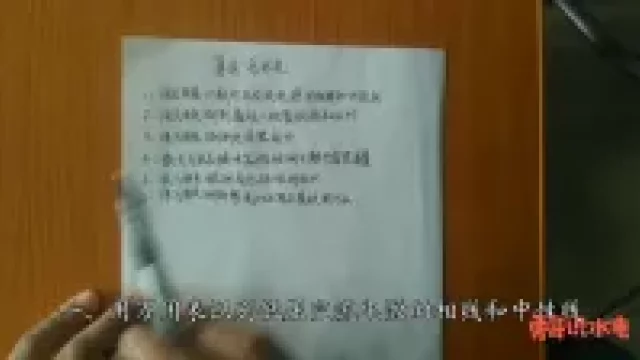 老电工相传电工口诀,万用表常用的一些测量方法,值得收藏学习