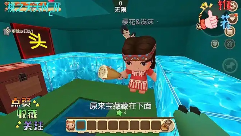迷你世界:妮妮堵桥不让我过去,我还得感谢她,因为桥头有个陷阱