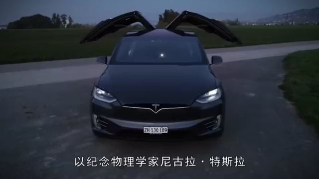特斯拉发布新皮卡,本想引领新市场,谁知设计师砸玻璃时"翻车"