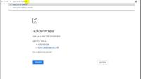 六星教育Python教程-路由解析顺序8.wmv