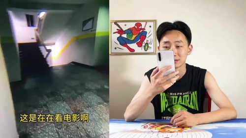 当你花费98元买下黑科技VR眼镜,看美女时却意外发现的真相是?