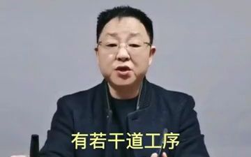 什么是数字产业化?#数字 #数字经济 #数字技术 #产业化 - 抖音
