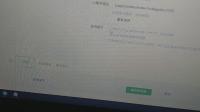 如何在公众号植入小程序或绑定小程序