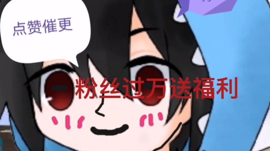 我的世界斗罗大陆魂师生存(非著名游戏主播期待您的关注)