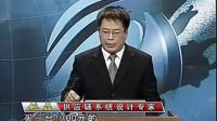 如何降低采购成本02