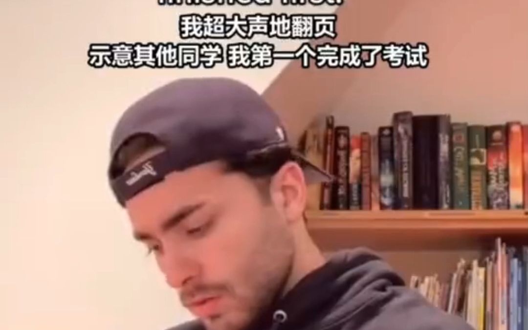 这玩意是怎么做到全世界统一的