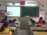 人教版小学数学 四年级上册 《亿以内数的认识》教学视频