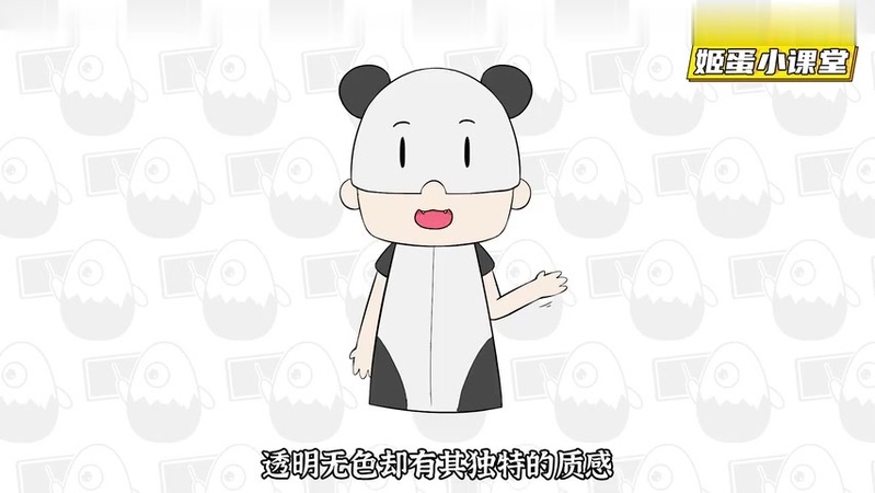 水滴的画法,晶莹剔透的质感,三步就可以勾勒出来