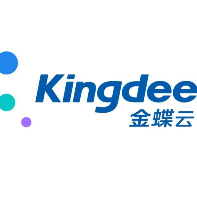 金蝶软件售后服务 