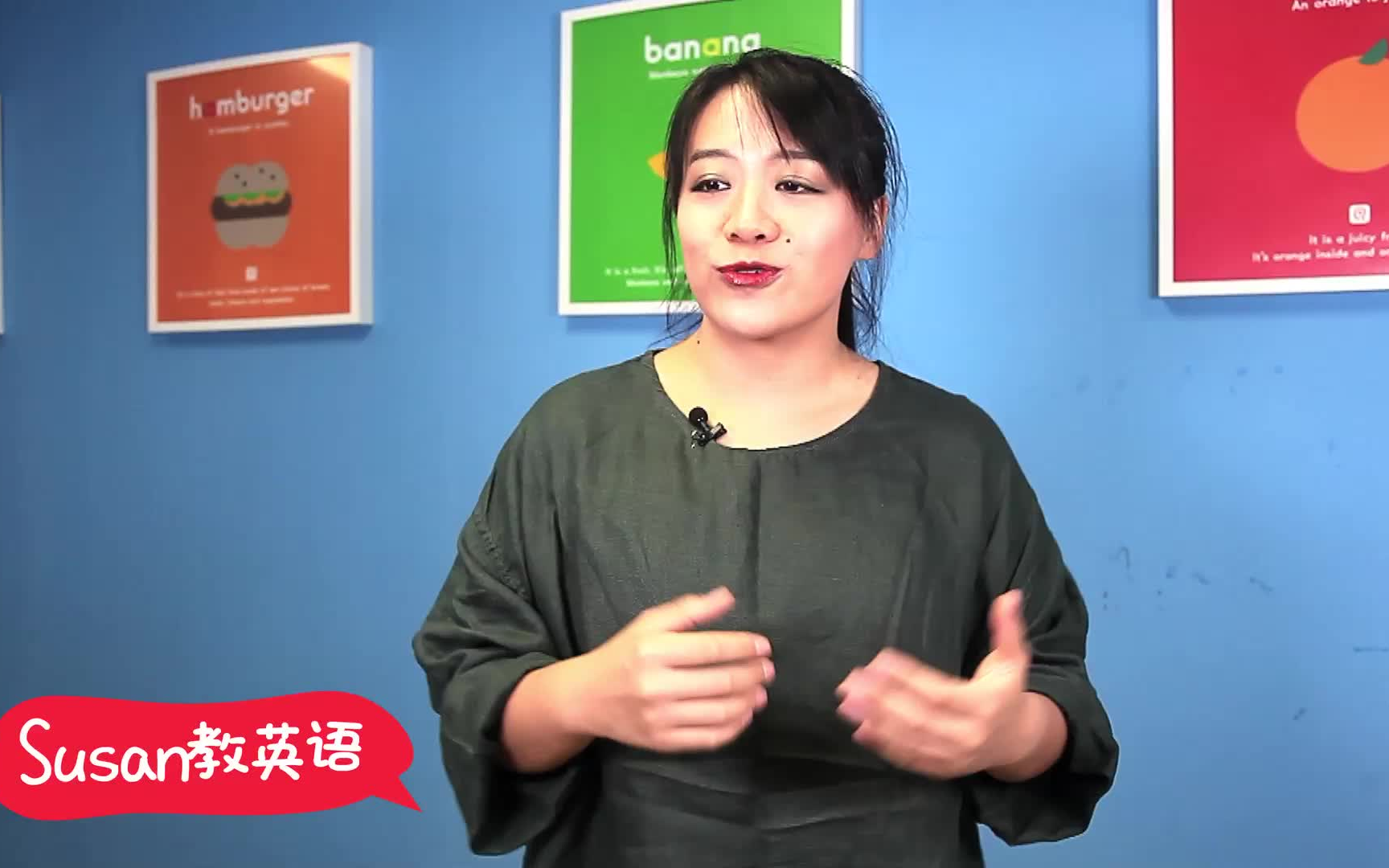 【家长课堂】英语启蒙问苏珊, 你是否也遇到过这些问题呢?共66集