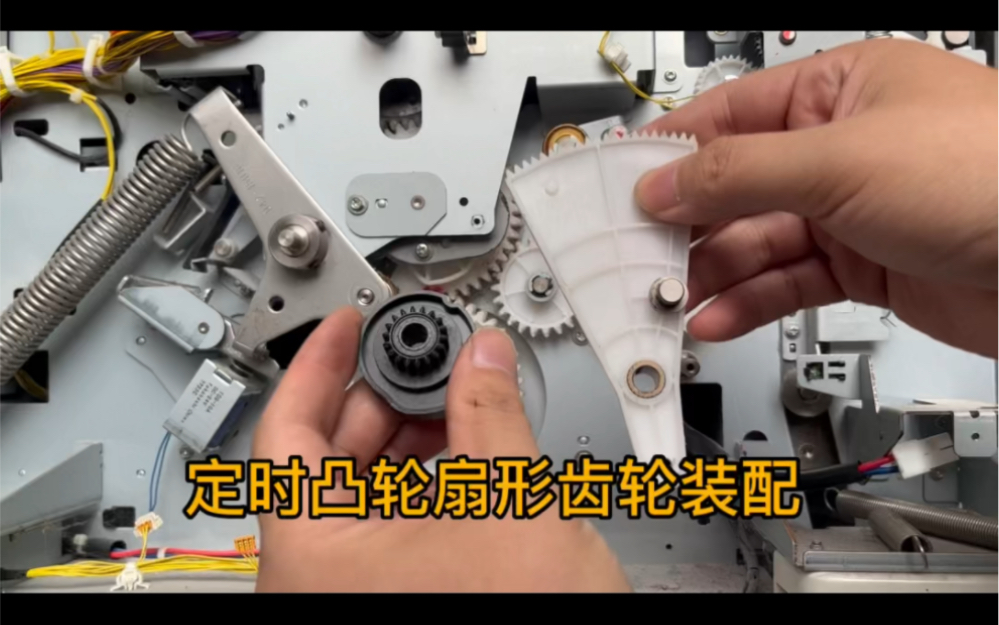理想一体化速印机CV定时凸轮扇形齿轮的安装与调整二进纸卡纸印件...