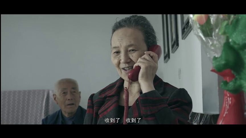 精神文明:从心出发,让爱回家